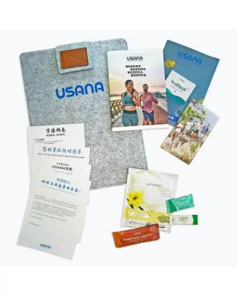 USANA Associate Business Welcome Kit