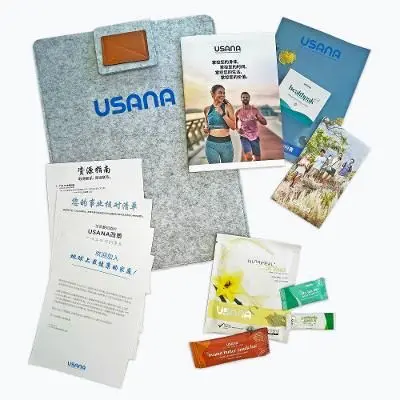 USANA Chinese Associate Business Welcome Kit